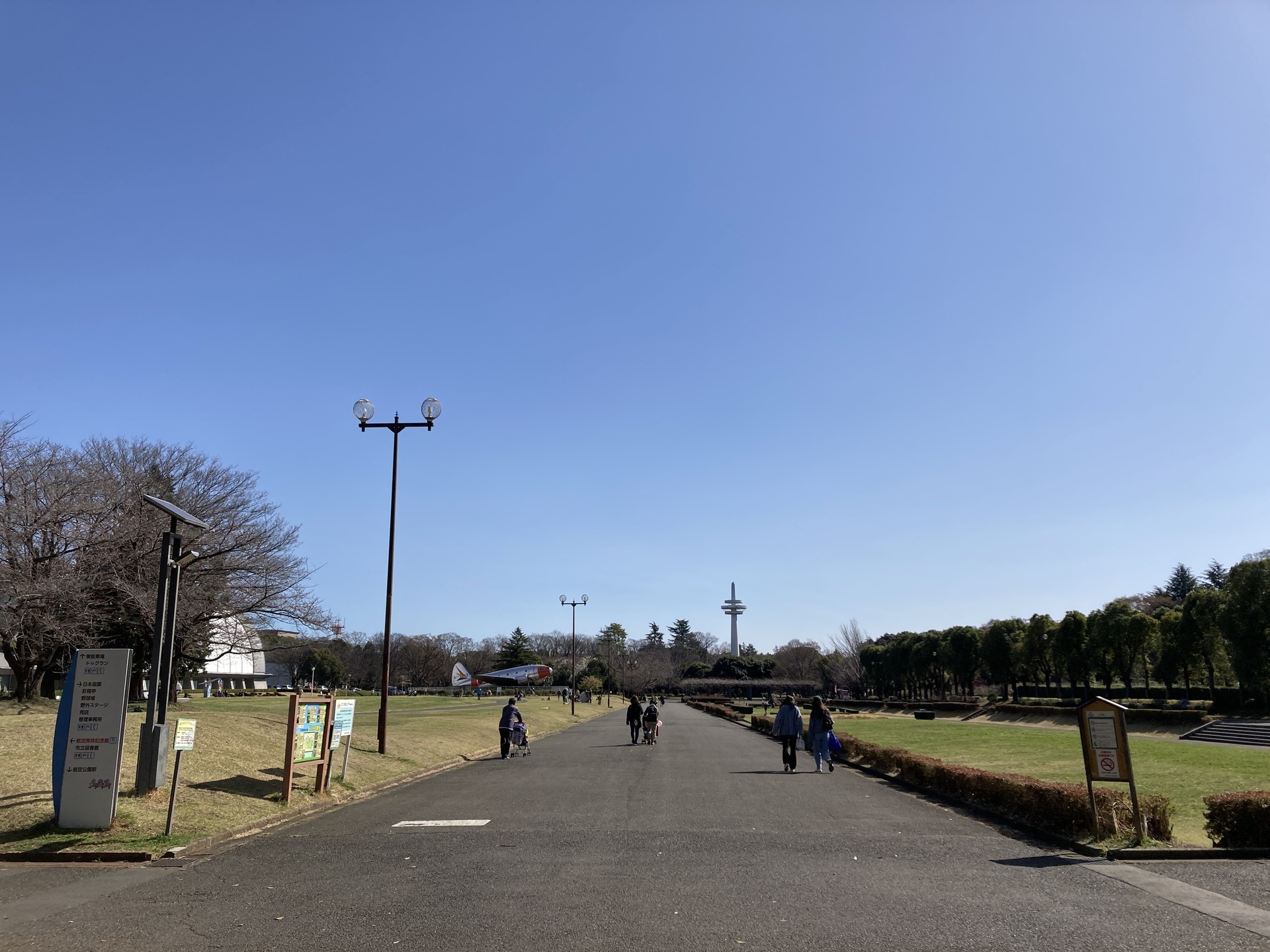 本日の散歩: 徒然なるままにひとり言